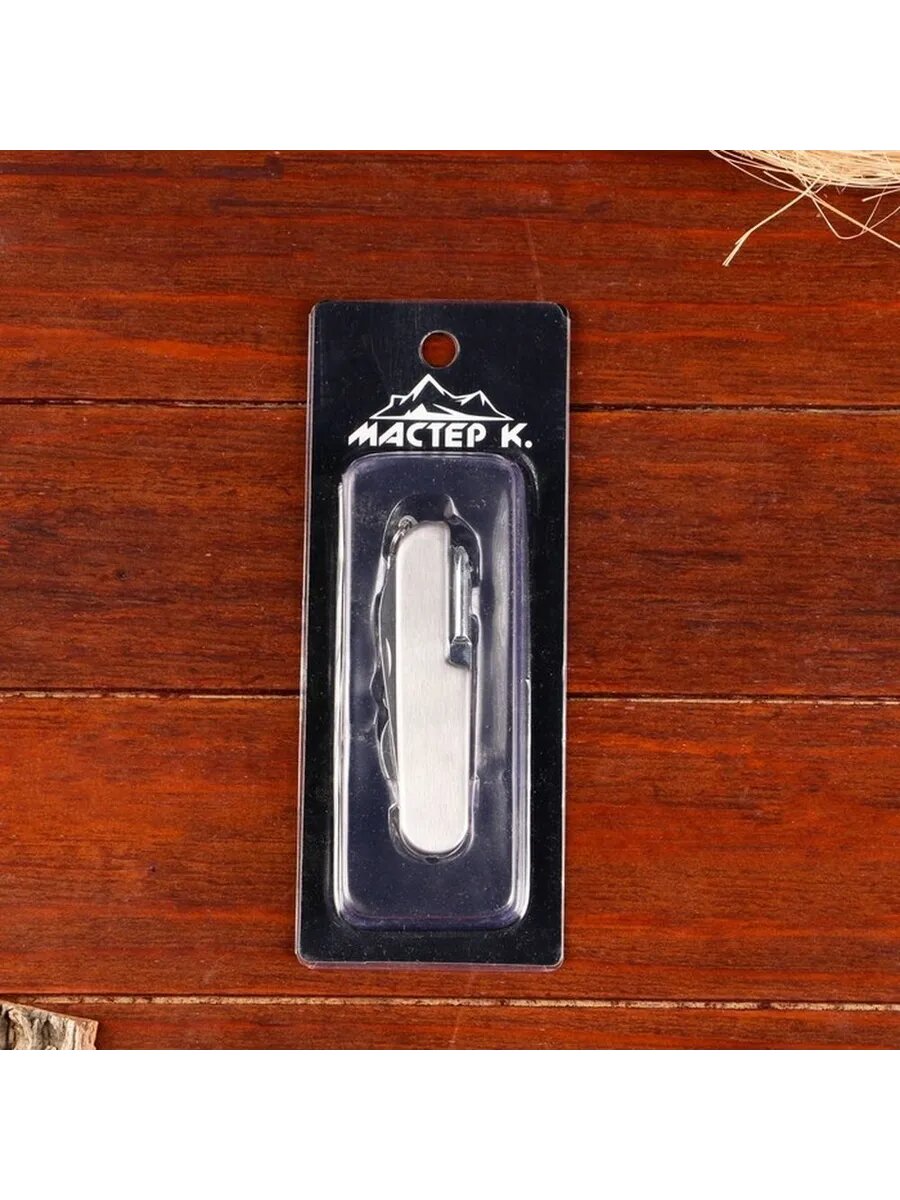 Многофункциональный швейцарский нож 8в1 с гравировкой