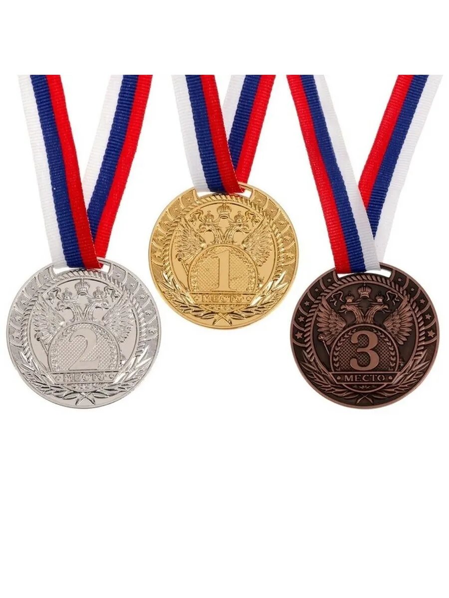 Призовая серебряная медаль для награждения