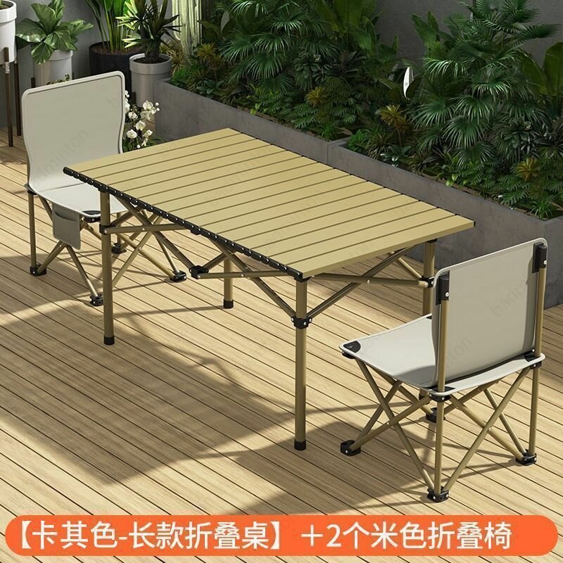 Портативный складной стол и стулья для кемпинга, складной стол для домашнего использования, для барбекю на террасе, стулья и табуреты для уличных лавок.