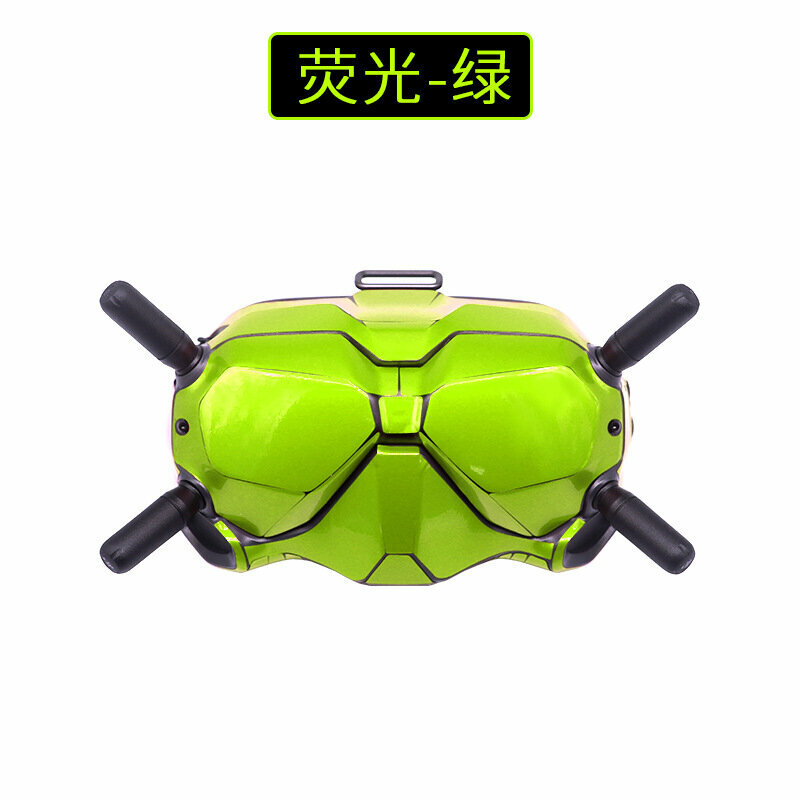 StartFly DJI FPV Goggles V2 Флуоресцентный зеленый пленочный защитный покрытие - 1 шт