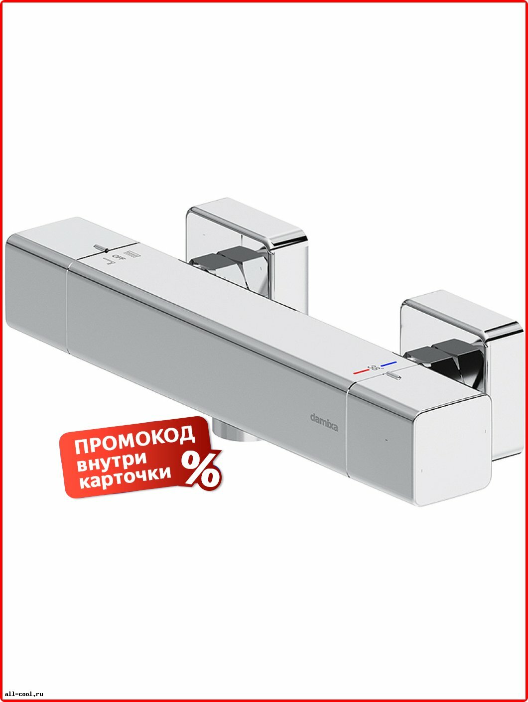 Смеситель для душа Damixa Mariangela 9,2x28,8x7,5, латунь, Термостат, серебристый