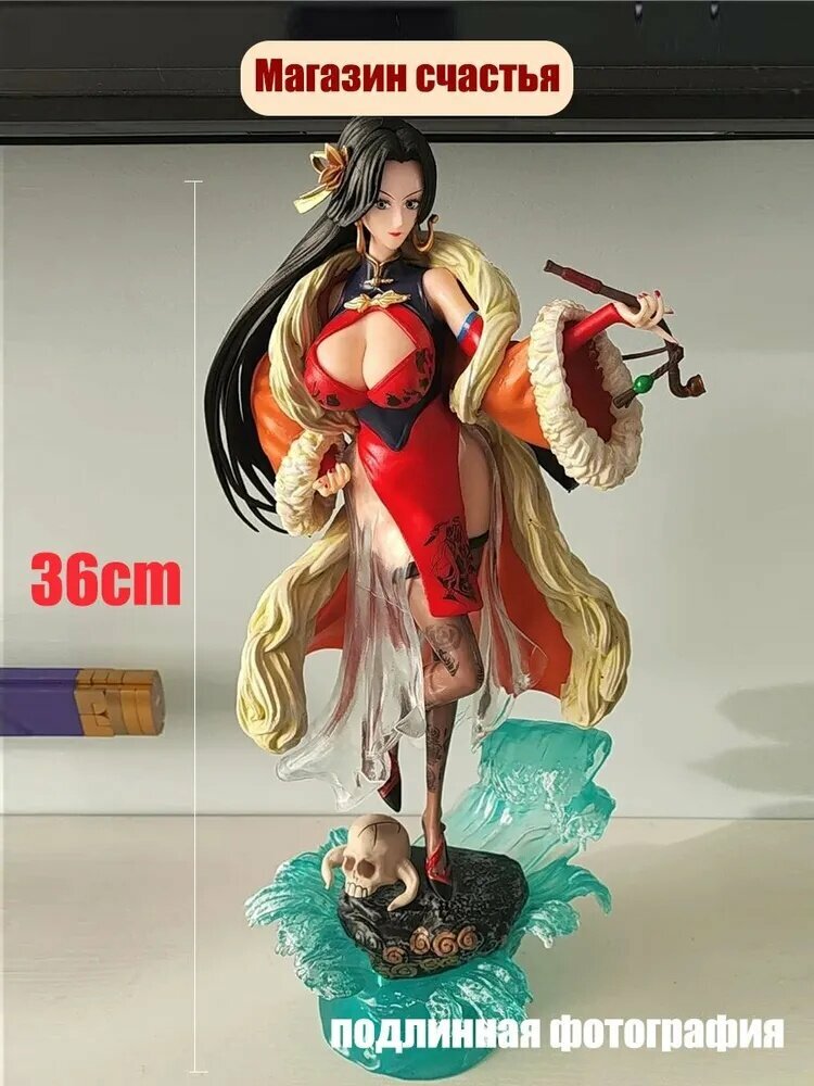 36CM, ручная кукла GK, Король воров, Девушка-флаг императора, маленькая скульптура