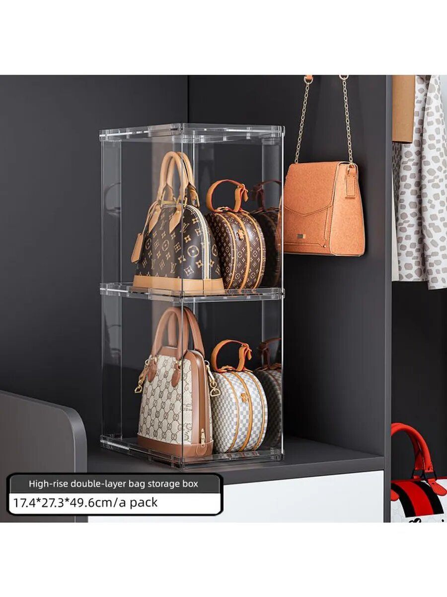 Акриловый прозрачный бокс для сумок-2 высоких слоя