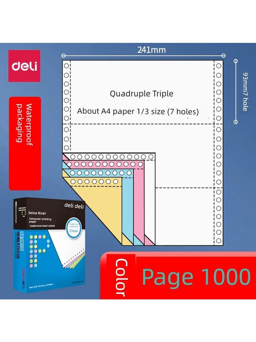 Игольчатая бумага (1000 листов, 4 слоя)
