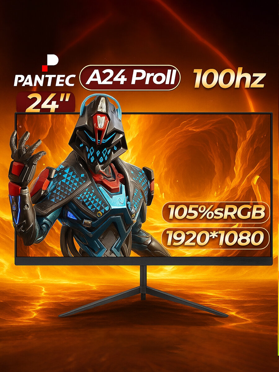Монитор игровой Pantec, 24", 100 Hz, ADS-IPS, 1920x1080, черный