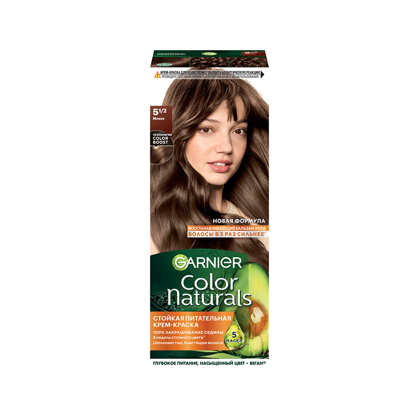 Краска для волос GARNIER `COLOR NATURALS` тон 5.1/2 (Мокко)