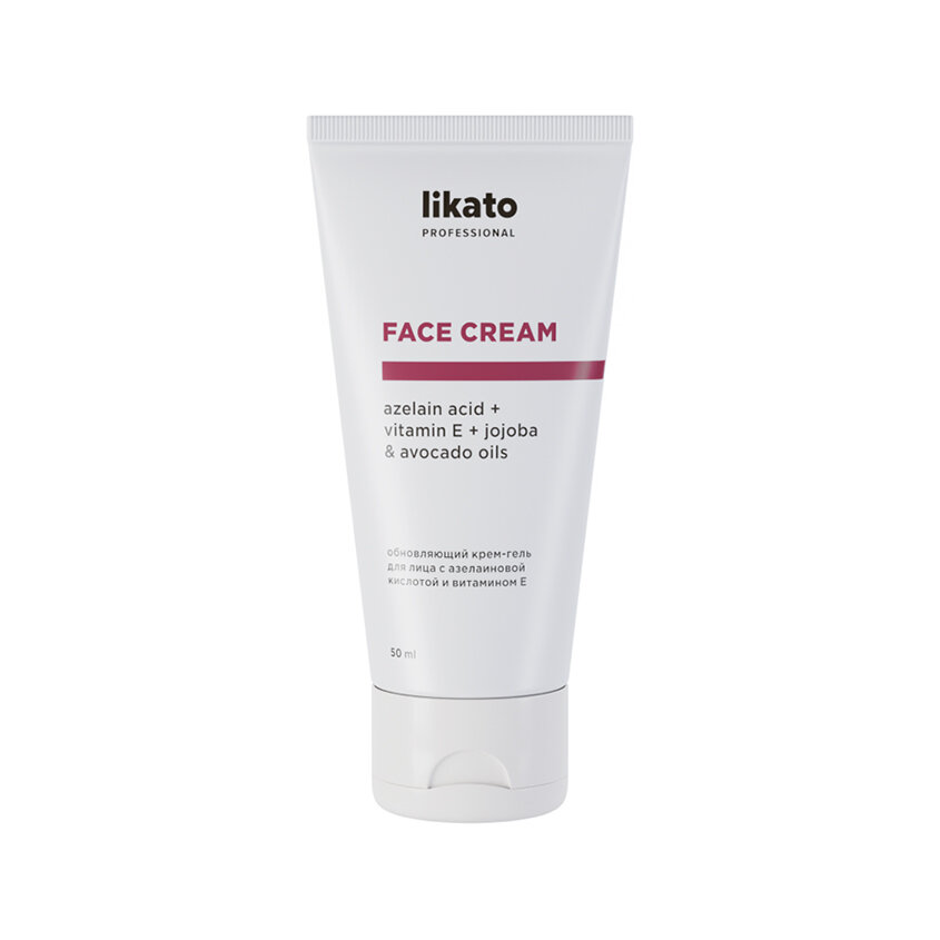 Крем-гель для лица LIKATO `PROFESSIONAL` с азелаиновой кислотой и витамином Е (обновляющий) 50 мл