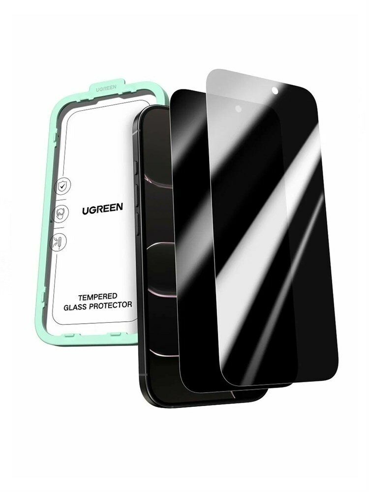 UGREEN Защитное стекло без рамки антишпион для iPhone 17 Air UGREEN SP1154 (95606) 2 шт