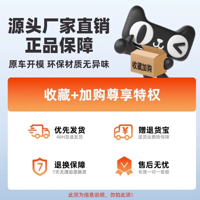 Подходит для Geely Galaxy Xingyao 6: аксессуары для автомобиля, детали для тюнинга, подлокотник, ящик для хранения,