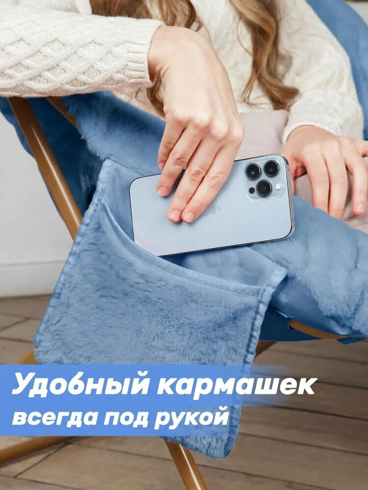 Кресло , 75х57х75 см — фото 1