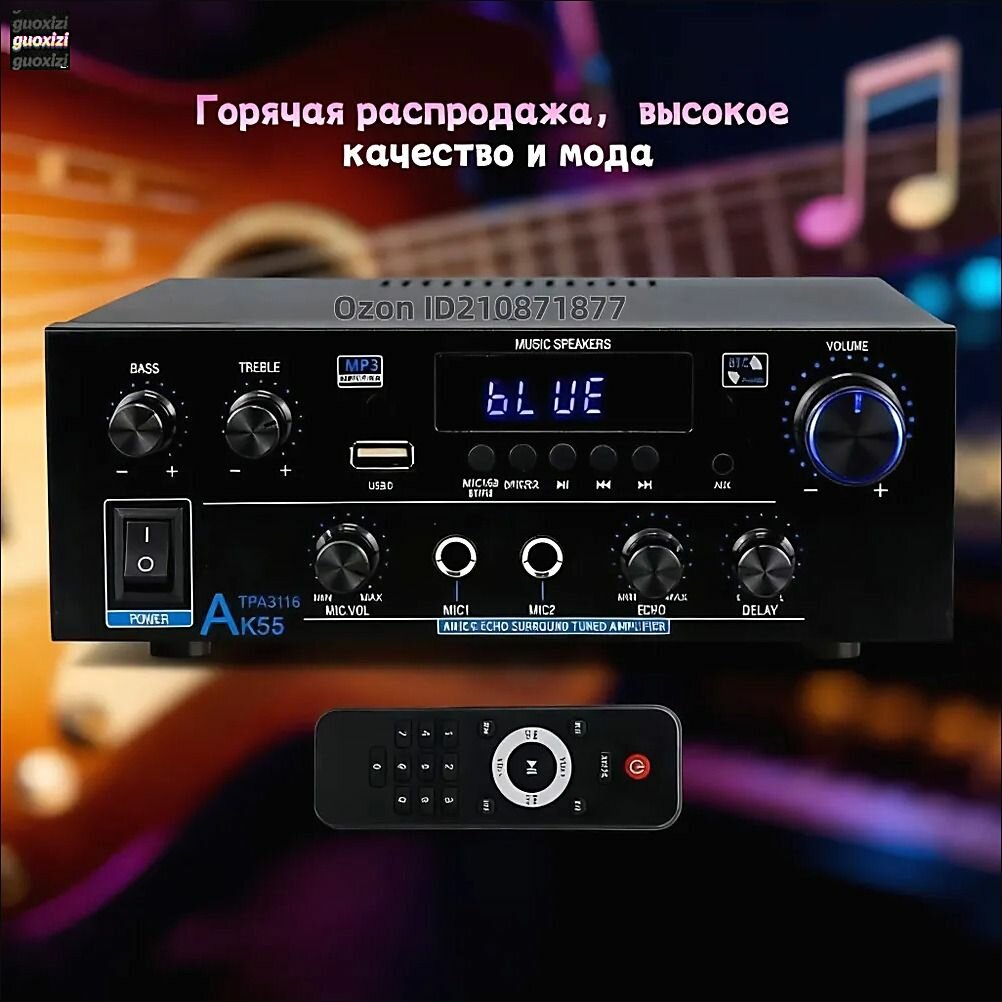Домашний усилитель мощности AK55 900 Вт Макс 2.0 канальный Bluetooth аудио Hifi усилитель караоке музыкальный плеер EU Plug