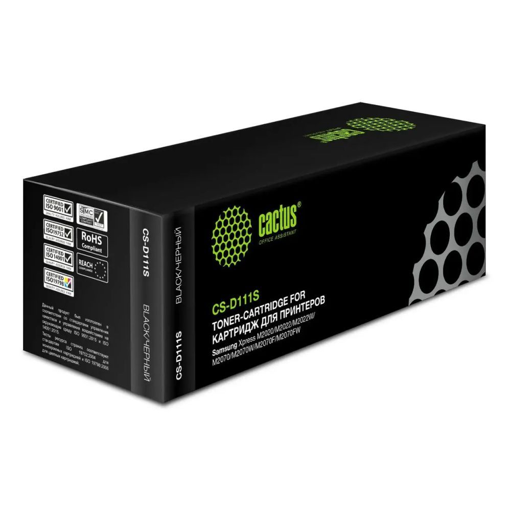 Картридж лазерный Cactus CS-D111S black ((1000стр.) для Samsung Xpress M2022/M2020/M2021) (CS-D111S)