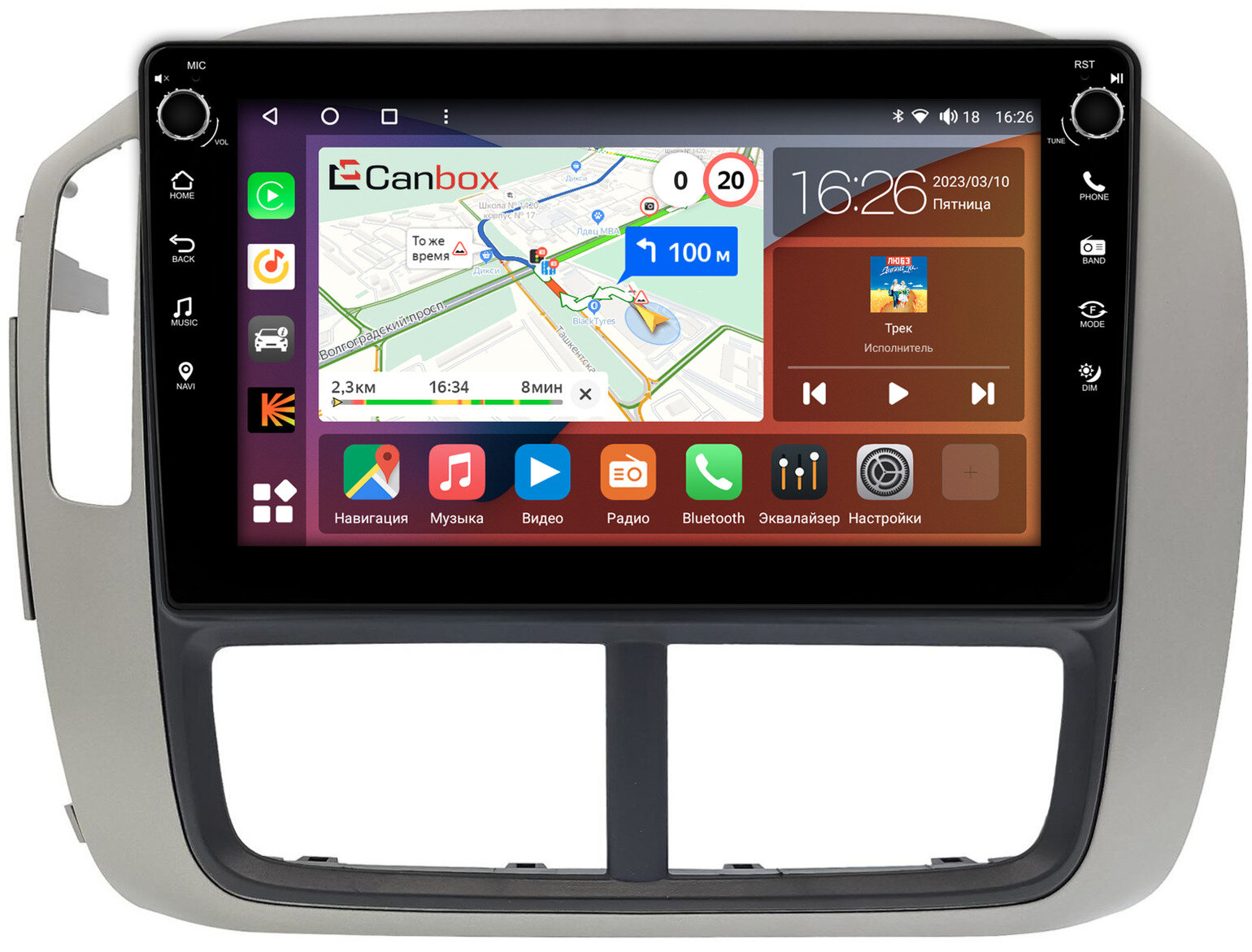 Штатная магнитола Honda Pilot 2005-2008 Canbox H-Line 7802-9-225 Android 10 (4G-SIM, 4/32, DSP, IPS) С крутилками