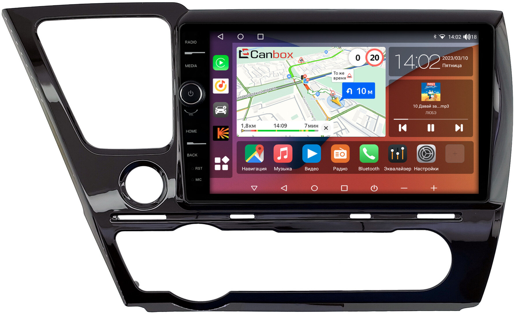 Штатная магнитола Honda Civic 9 4D 2013-2017 (глянцевая, левый руль, седан) Canbox H-Line 7844-9-0131 Android 10 (4G-SIM, 6/128, DSP, QLed)