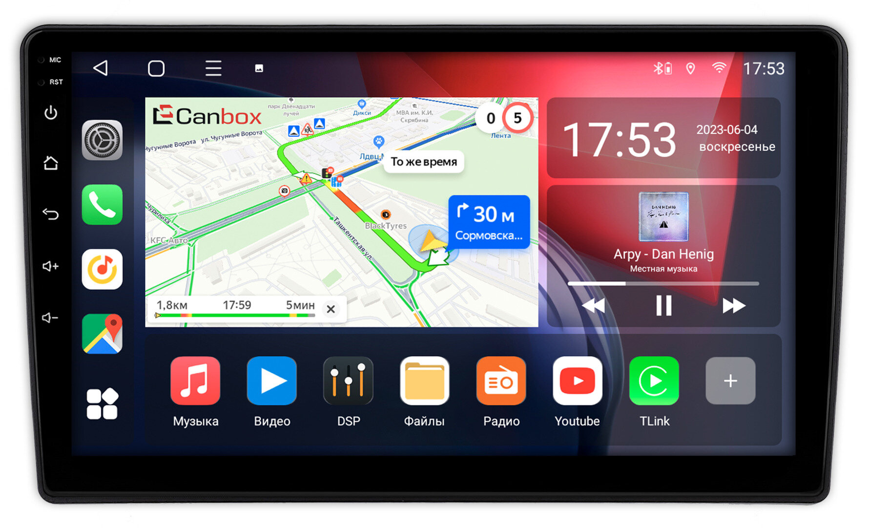 Штатная магнитола Canbox L-Line 4167-9-1741 Toyota Sai 2013-2017 (авто без монитора) Android 10 (4G-SIM, 3/32, TS18, DSP, QLed)