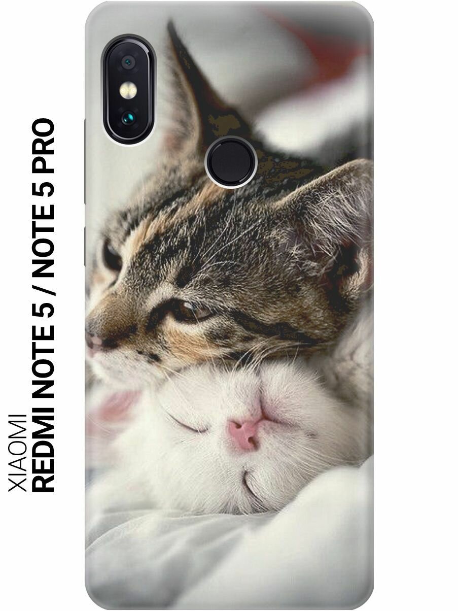 Силиконовый чехол на Xiaomi Redmi Note 5, Note 5 Pro, Сяоми Редми Ноут 5, Ноут 5 Про с принтом "Милые котики"