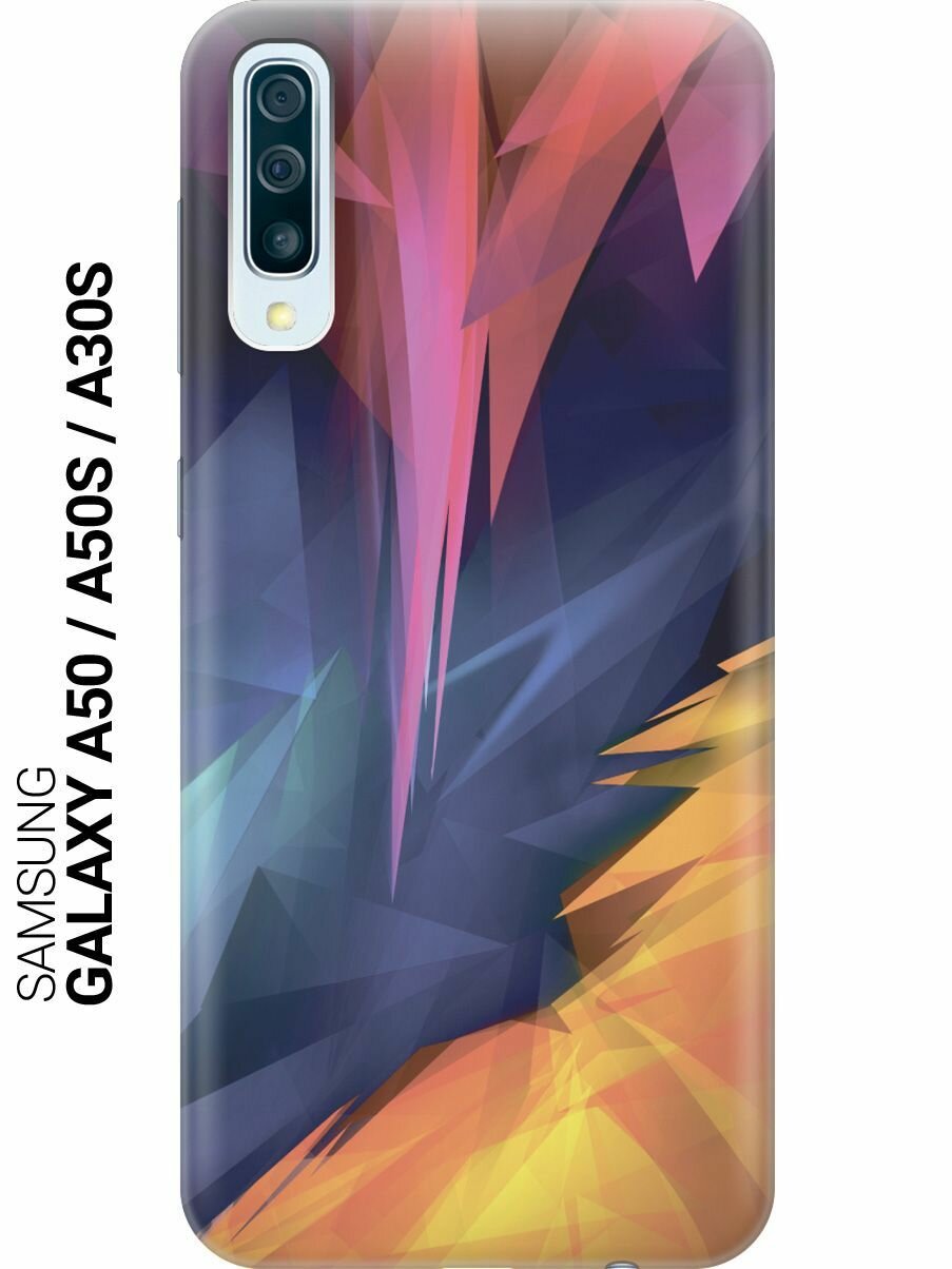 Силиконовый чехол на Samsung Galaxy A50, A50s, A30s, Самсунг А50, А30с, А50с с принтом "Розовый, синий, желтый"