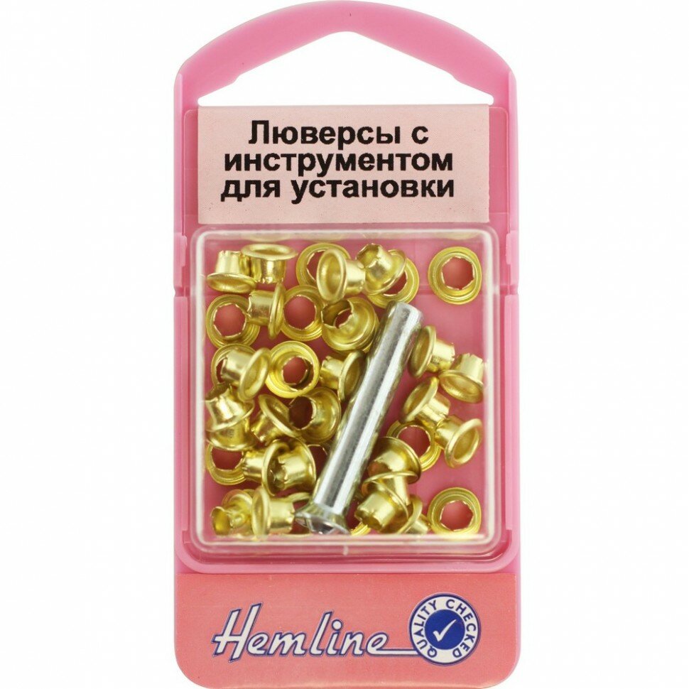 #435. G Люверсы с инструментом для установки Hemline 40 шт