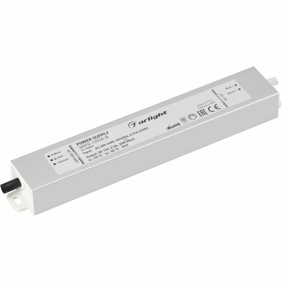 Блок питания Arlight ARPV-12030-B 12V 30W 67 IP 2,5A 020003
