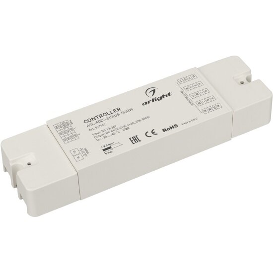 Контроллер Arlight ARL-4022-Sirius-RGBW 027151