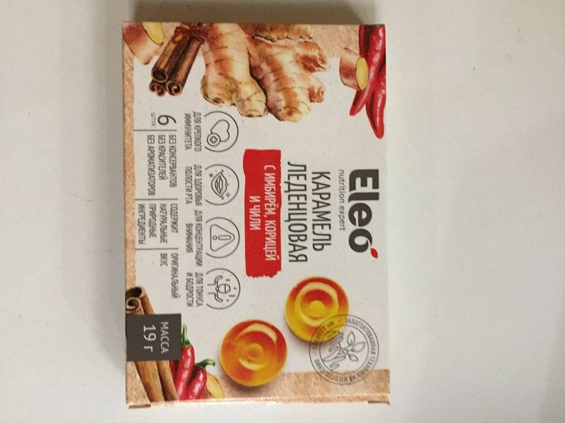 Карамель леденцовая с имбирем, корицей и чили ELEO 19 г