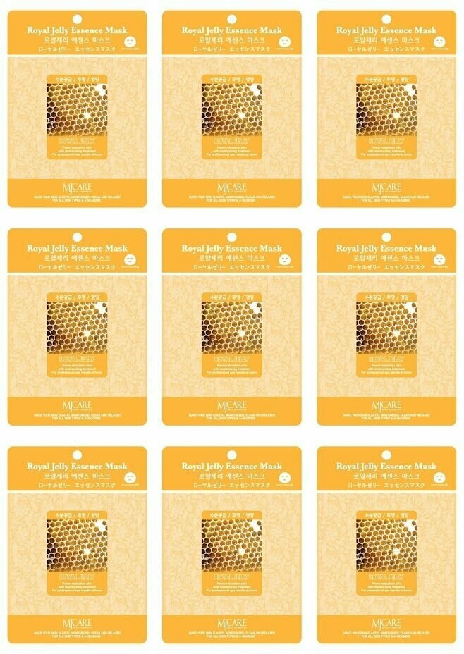 Mijin Essence Маска тканевая для лица Маточное молочко Royal Jelly Essence Mask, 23 гр, 9 шт