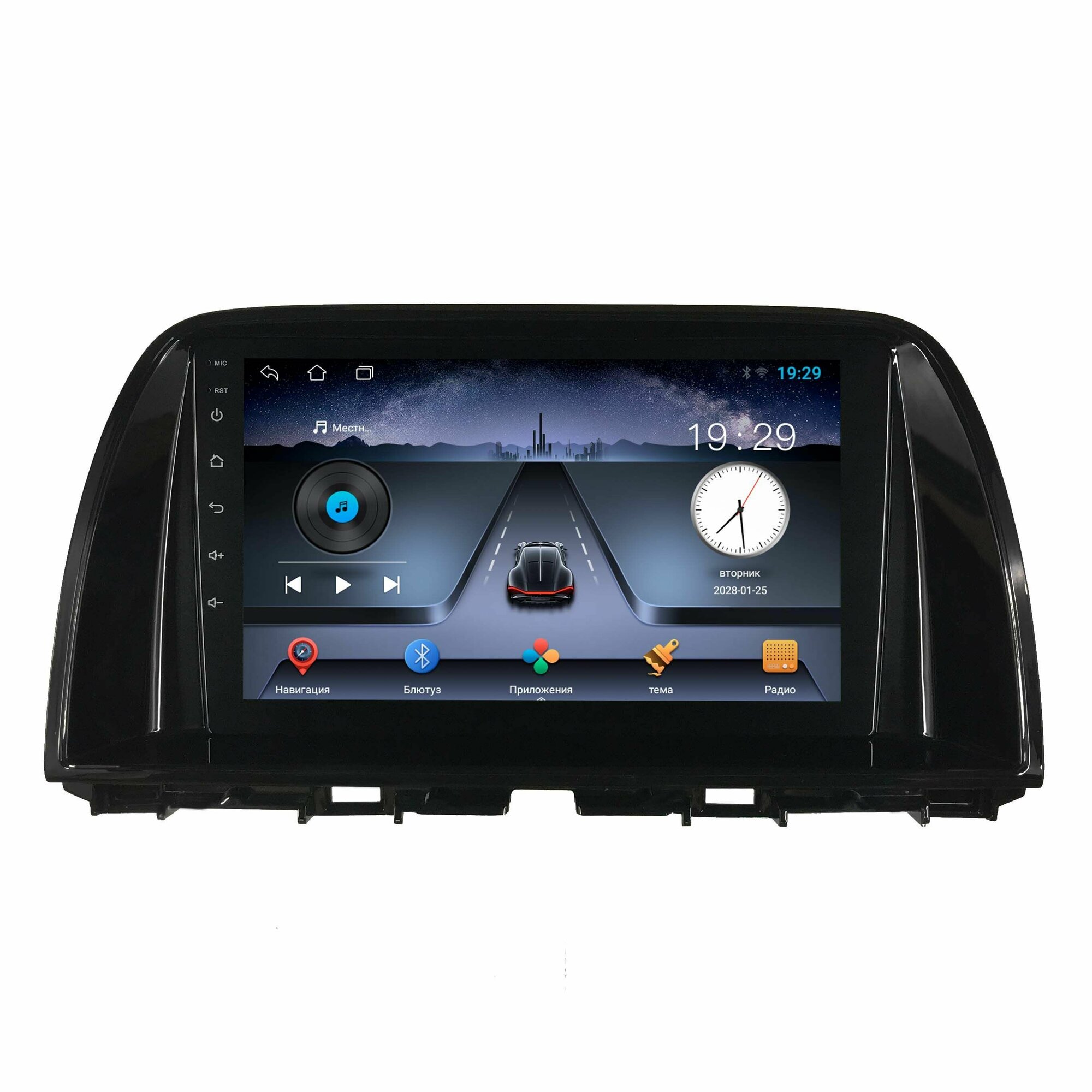 Магнитола Qled на Mazda CX-5 2012-2018 Android 2/32GB