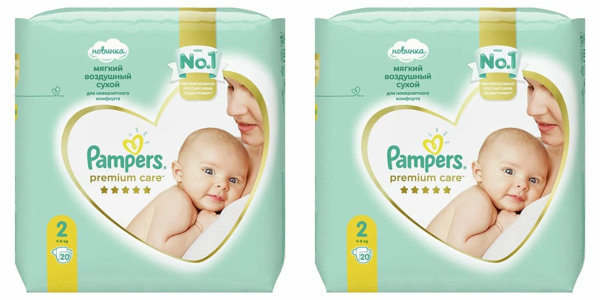 Pampers Подгузники Premium Care Mini 4-8 кг, 20 шт/уп, 2 уп