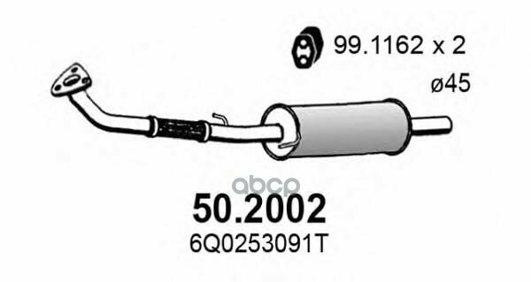 Глушитель (труба приемная) ASSO арт. 50.2002