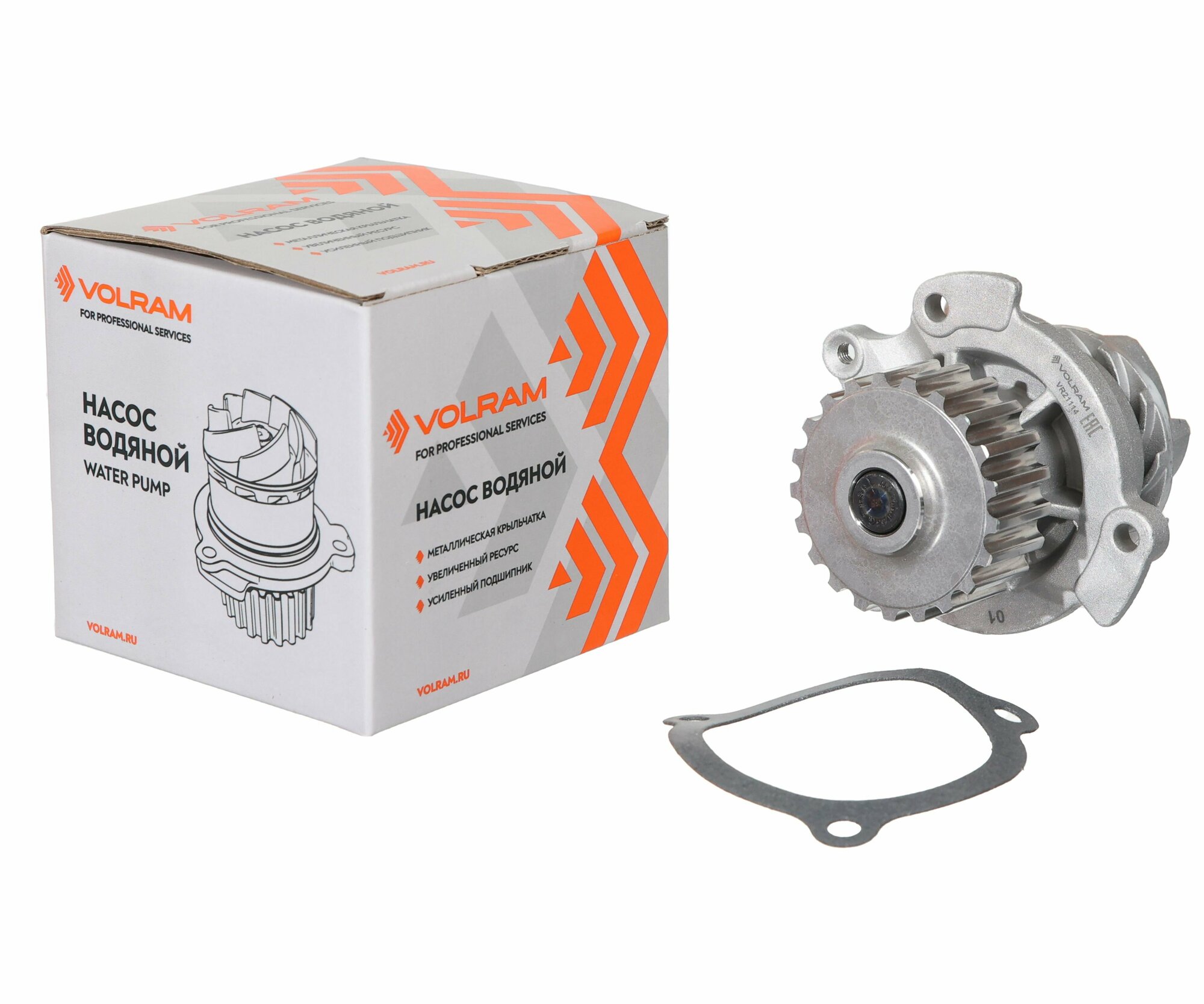 Насос водяной для LADA Priora, Kalina II, Granta, Largus; VOLRAM VR21114