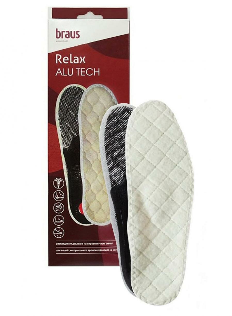 Стельки, цвет бежевый, размер 43-44, бренд Braus, артикул 109