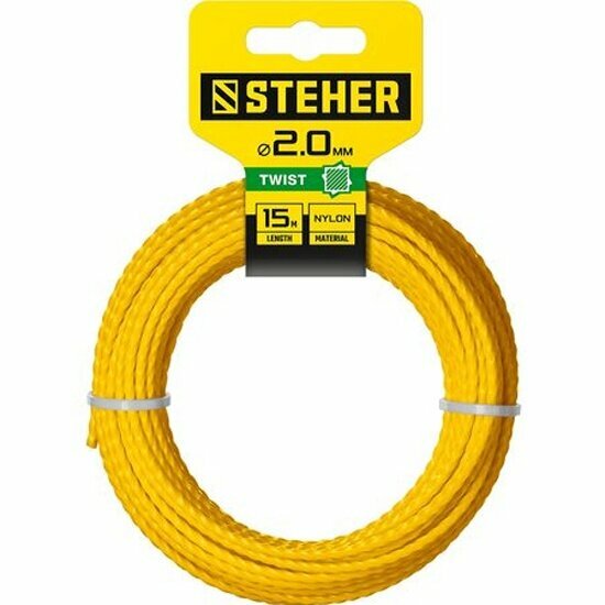 Леска для триммера Steher витой квадрат 2.0 мм 15 м