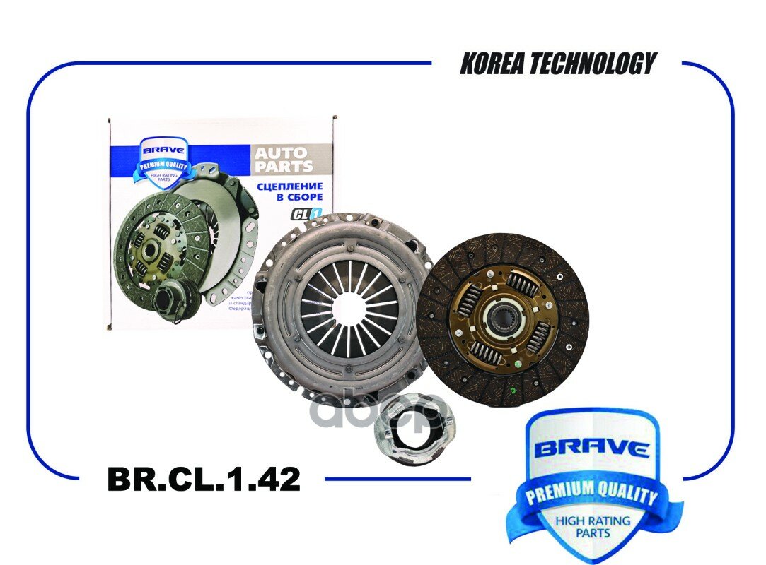 Сцепление в сборе [корзина+диск+выжимной] 41300-2620 Kia Rio 17-/Ceed 15-, Hyundai Solaris BRAVE арт. BR. CL.1.42