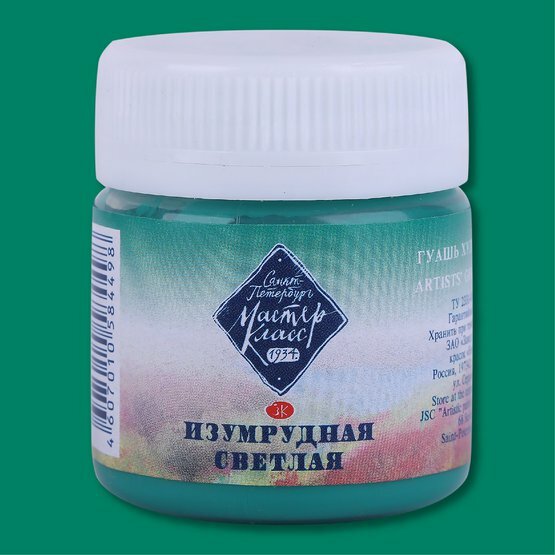 Краска гуашевая художественная изумрудная светлая Мастер-Класс цв. №714 банка 40 мл