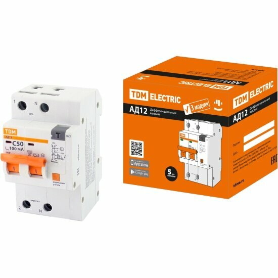 Дифференциальный автомат Tdm Electric АД12 2P, C50, 100 мА, 4,5 кА, тип АС, 3 мод, SQ0204-0121