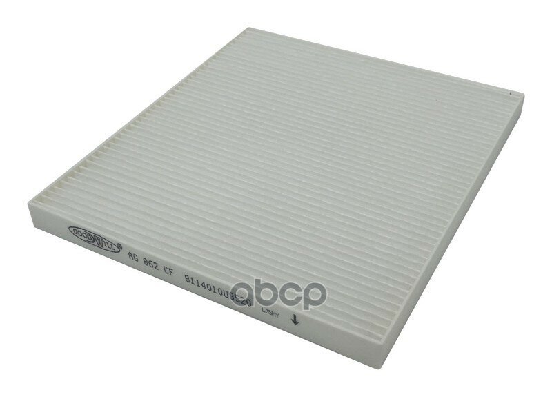 Фильтр салона Goodwill арт. AG862CF