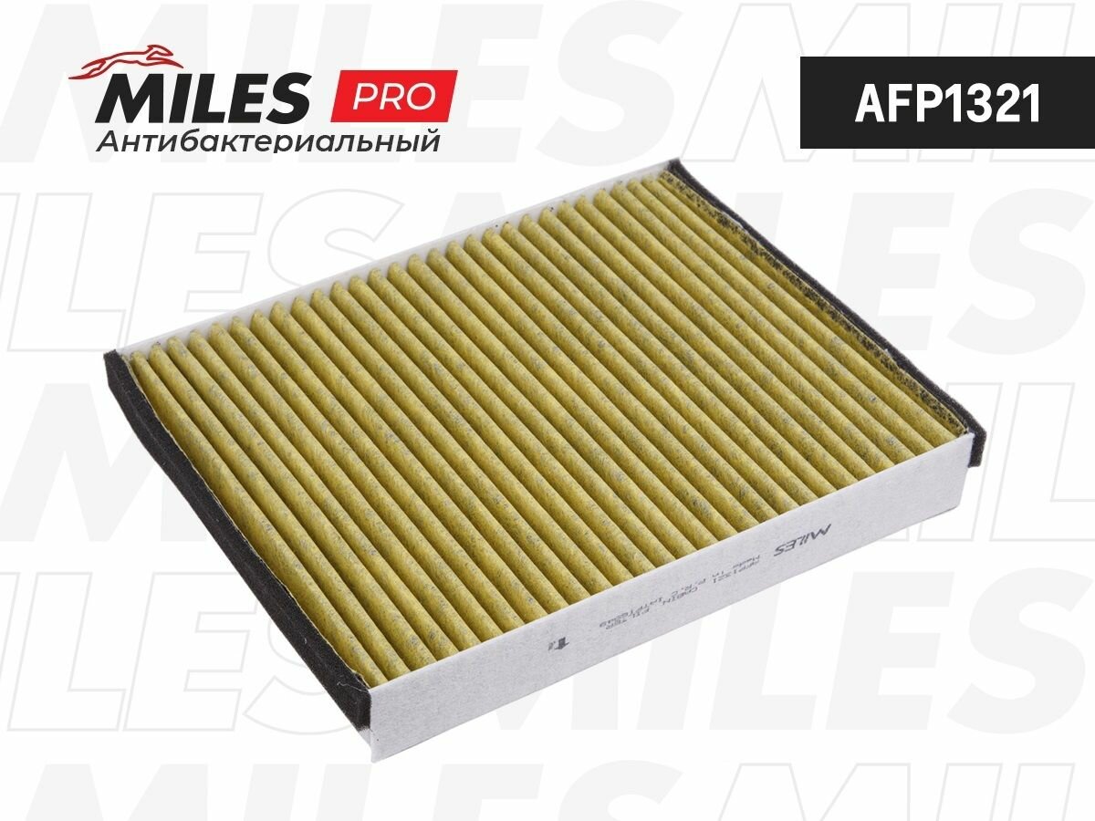 MILES Фильтр салона FORD FOCUS/KUGA/C-MAX/VOLVO V40 10- Crystal Air (MANN-FILTER CUK25007 MANN-FILTER FP25007) AFP1321