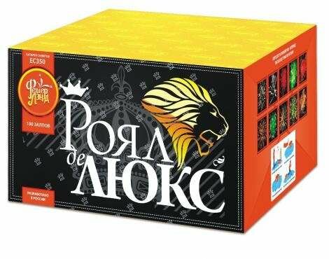 Фейерверк - салют ЕС350 Роял де Люкс (0,8" х 100)