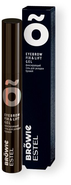 Фиксирующий гель для укладки бровей ESTEL BROWIE тёмно-коричневый, 13 мл BRG/DB