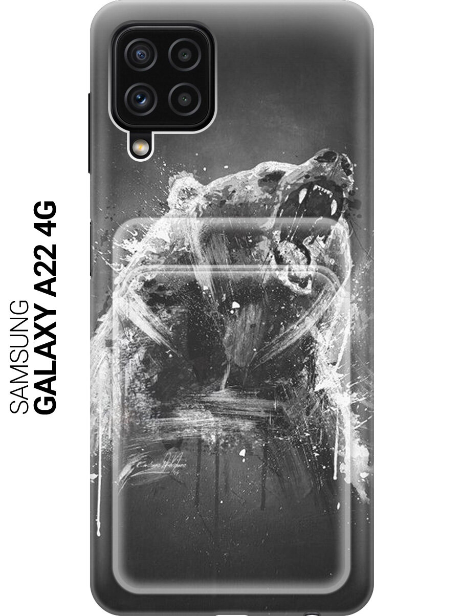 Чехол с карманом для карт на Samsung Galaxy A22 / M32 / M22 / Самсунг А22 / М32 / М22 с принтом "Разъяренный медведь"