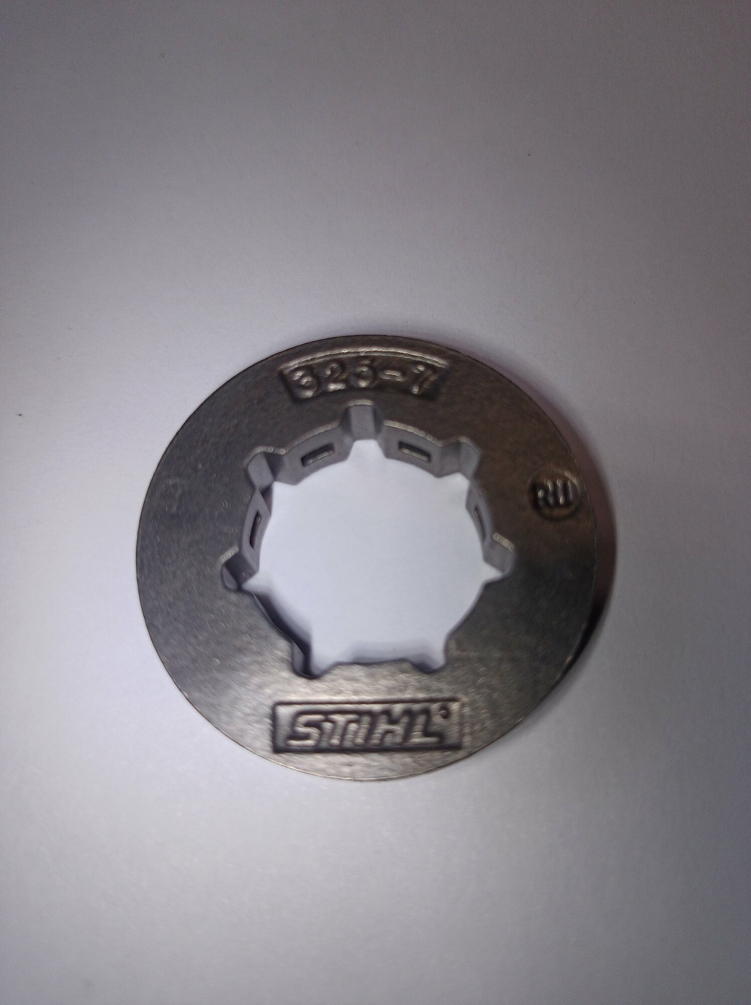 Звездочка ведущая (венец) .325" - 7 z для бензопилы STIHL MS 260