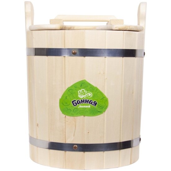 Запарник Банная Линия с пластиковой вставкой, с крышкой, 13л