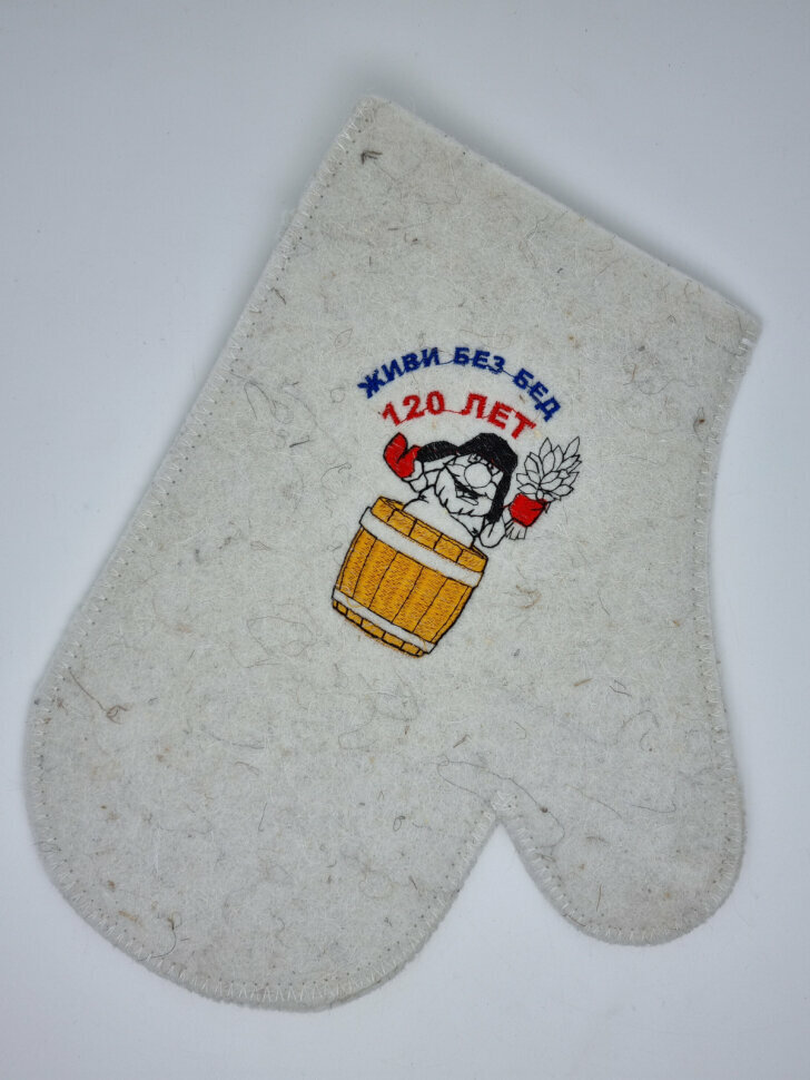 Рукавица для бани "Живи без бед 120 лет"