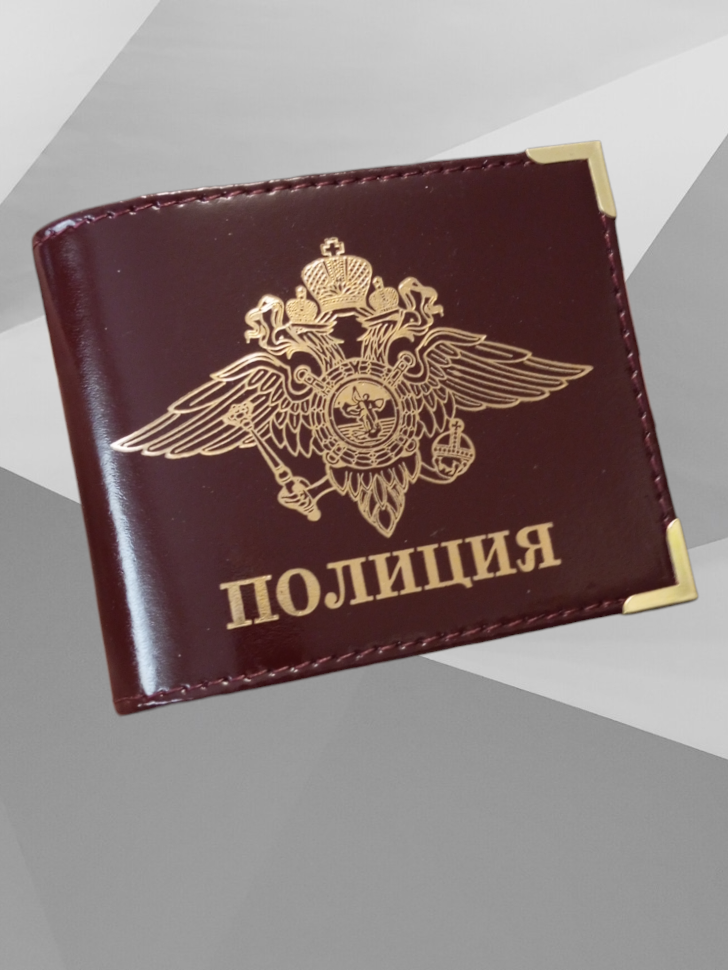 Купить Обложка для удостоверения за 490р. с доставкой