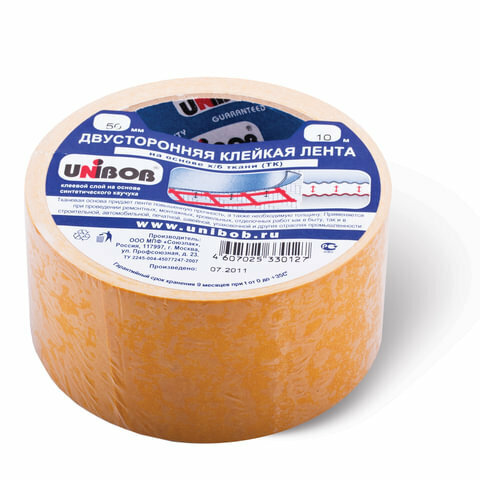 Клейкая двухсторонняя лента 50 мм х 10 м, тканевая основа, UNIBOB, 28213