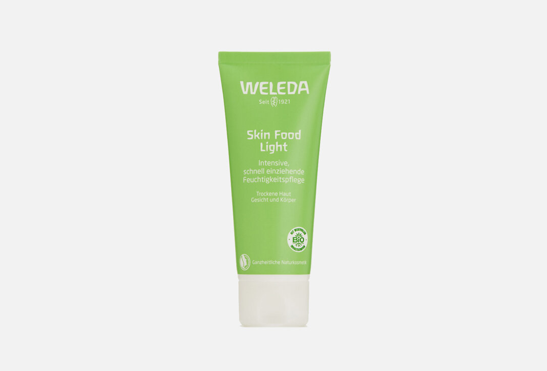 Крем питательный универсальный WELEDA Body Care - Skin Food Light