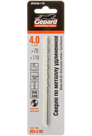 Сверло по металлу GEPARD (GP0340-119) спиральное 4х78х119 мм HSS-G удлиненное