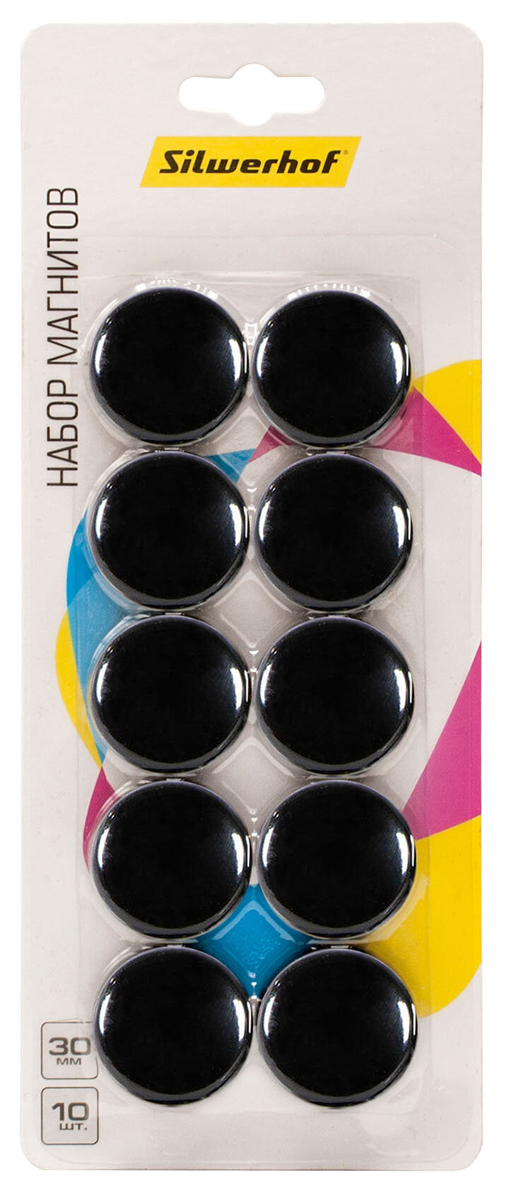 Магнит Silwerhof Classic для досок пластик черный d30мм круглый (упак:10шт)