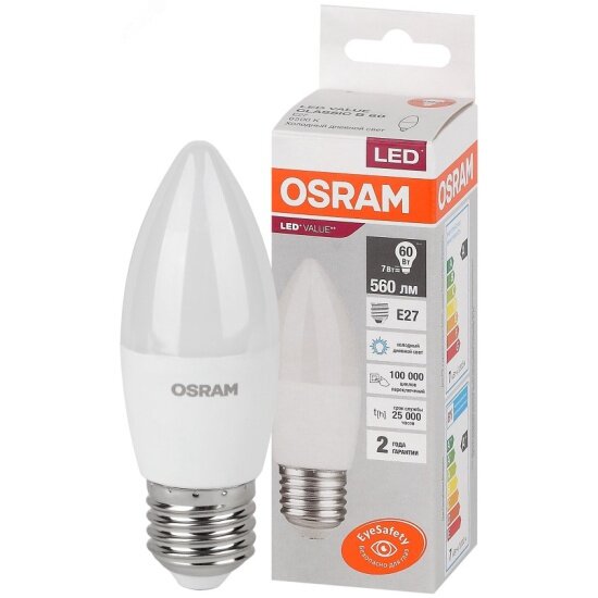 Светодиодная лампа Ledvance-osram OSRAM LV CLB 60 7SW/865 220-240V FR E27 560lm 240* 15000h