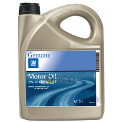 GENERAL MOTORS Opel Dexos1 Gen.2 5W30 (5Лх4 Шт)